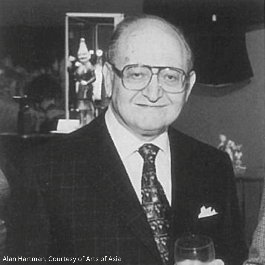 Hartman Collection | Landing Page