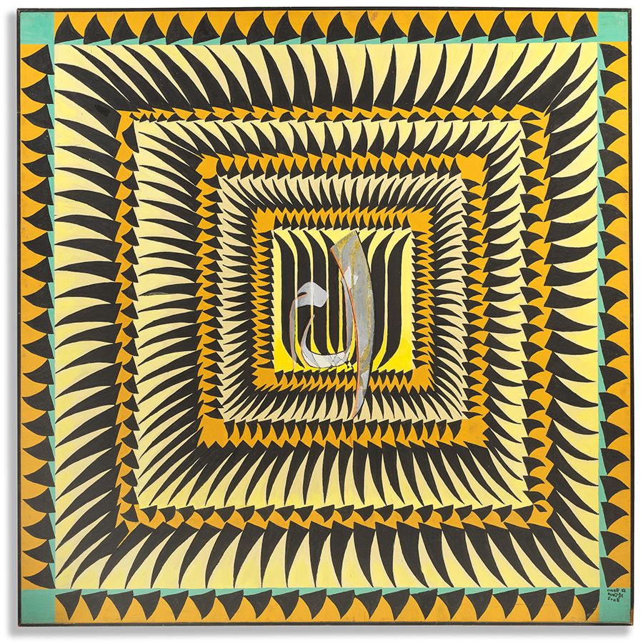 Artist 101 | Omar El-Nagdi