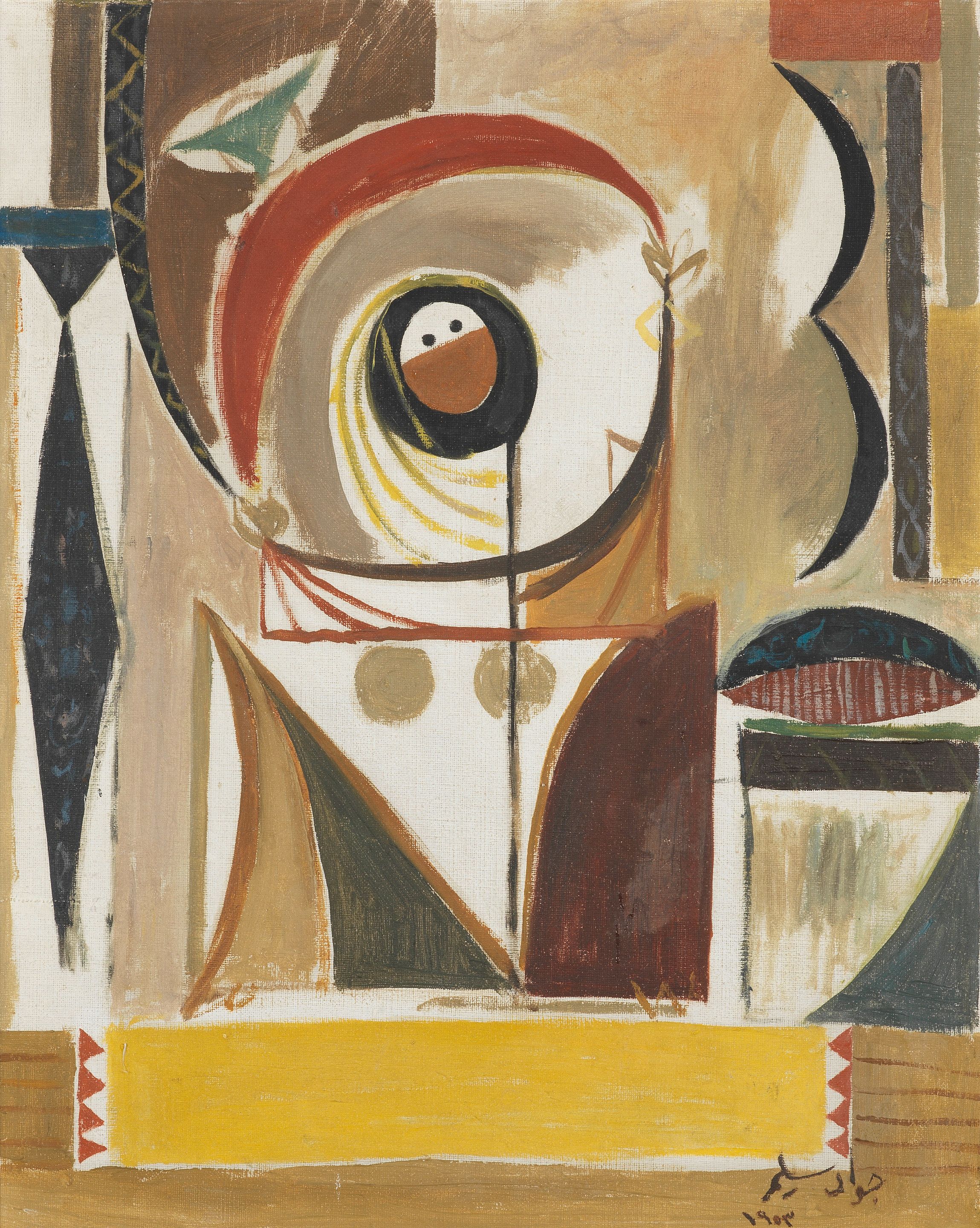 Jewad Selim Exhibition Landing Page