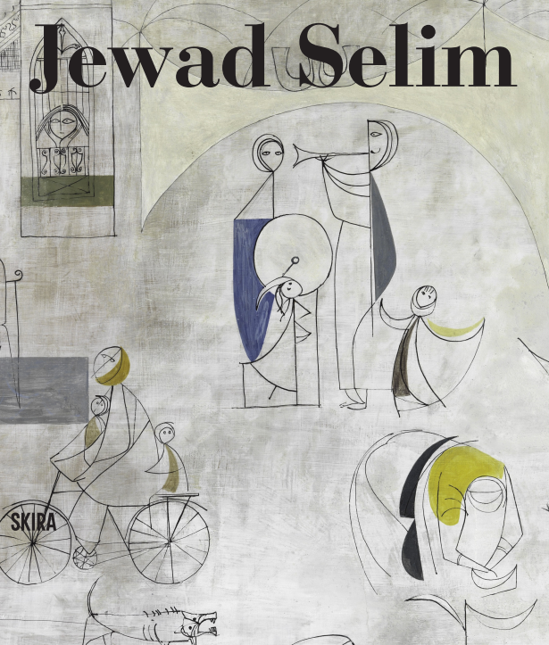 Jewad Selim Exhibition Landing Page